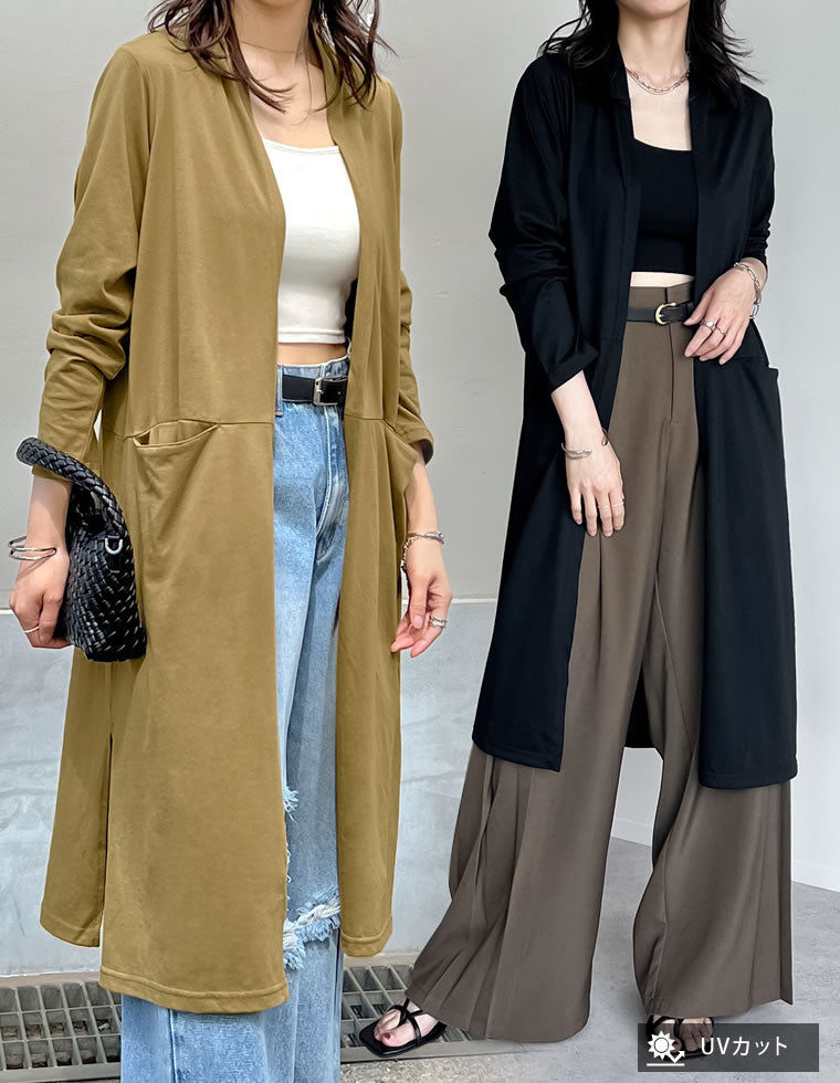 天竺UVカットロングカーディガン - トップス通販 | 人気レディースファッション - Re:EDIT（リエディ）